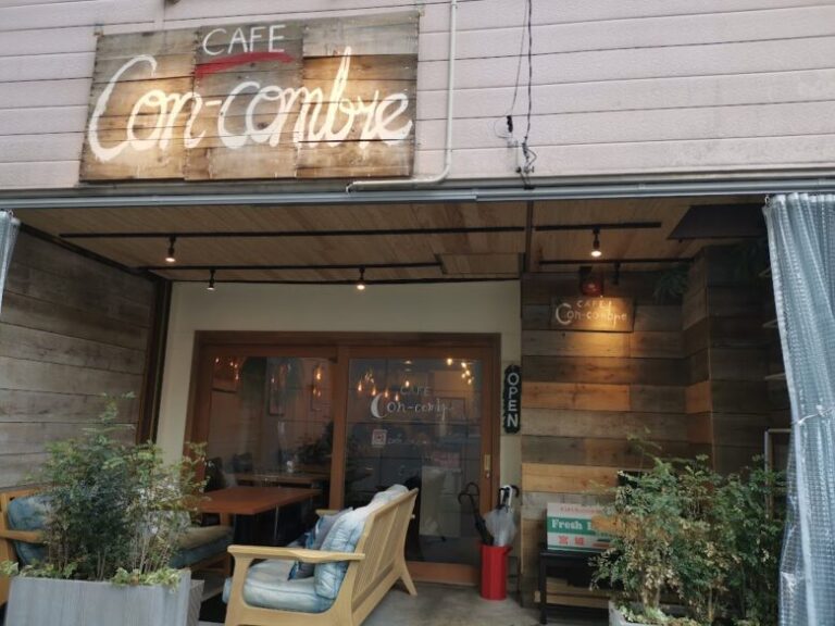 【復活OPEN！】Cafe Con-combre（カフェ コンコンブル）｜バーナーで炙るレアチーズブリュレ｜青葉区中央 | 仙台宮城カフェ＆グルメ